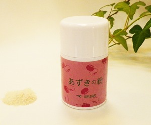 HOME FOOT SPA Clean Feet | JAPANESE BEAUTY online store