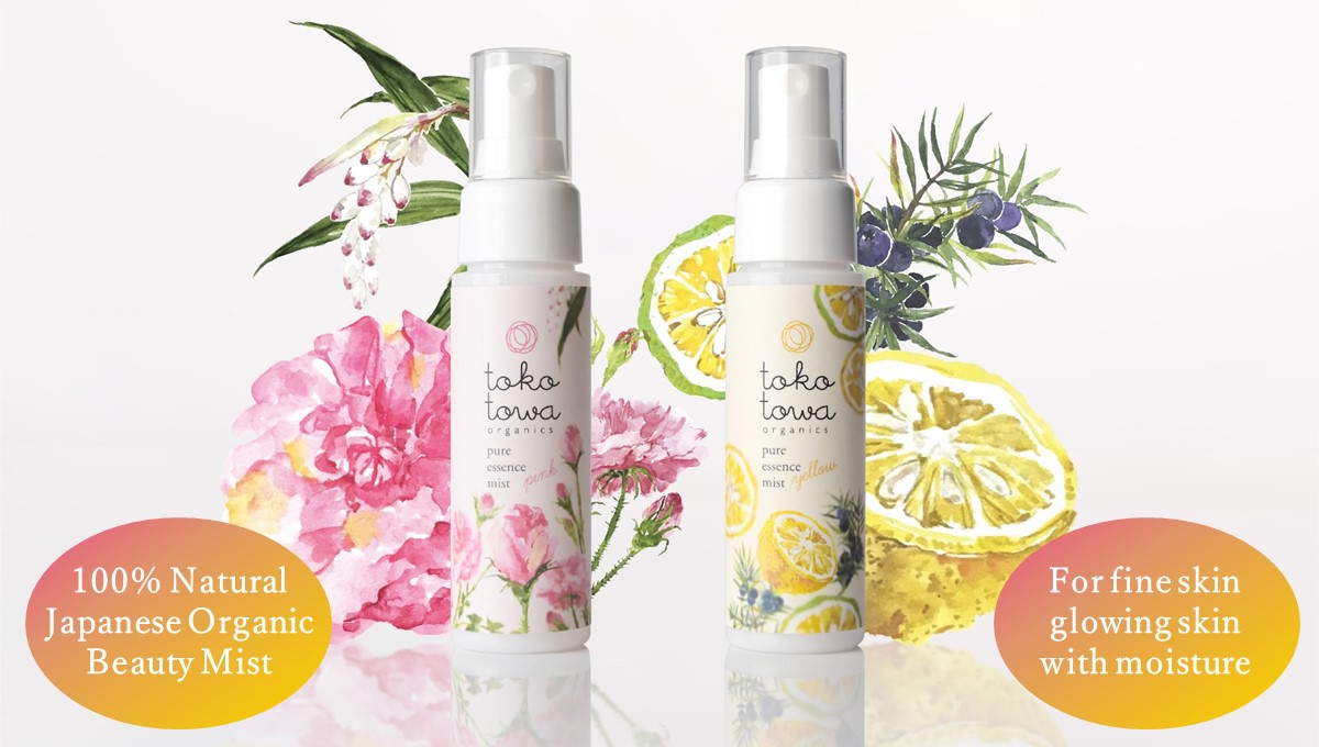 Mist Lotion JAPANESE BEAUTY online storeJ | Made in Japan